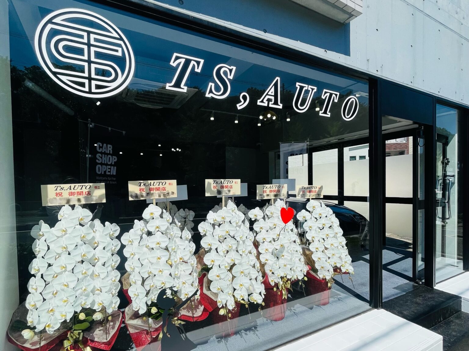 自動車事業部門「Ts,AUTO」オープンのお知らせ – 株式会社TS,コーポレーション